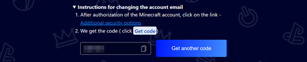 Microsoft Account - Activation Guide - G2A.COM
